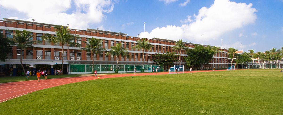 Quick Links | American International School in Chennai